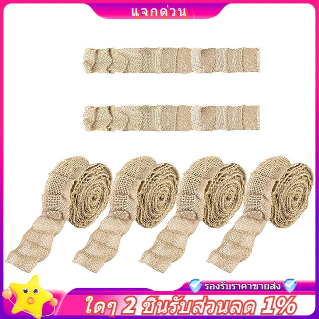 ในสต็อก-6 ม้วน Ruffled Bulletin BOARD ขอบ Burlap Bulletin BOARD Trim ...