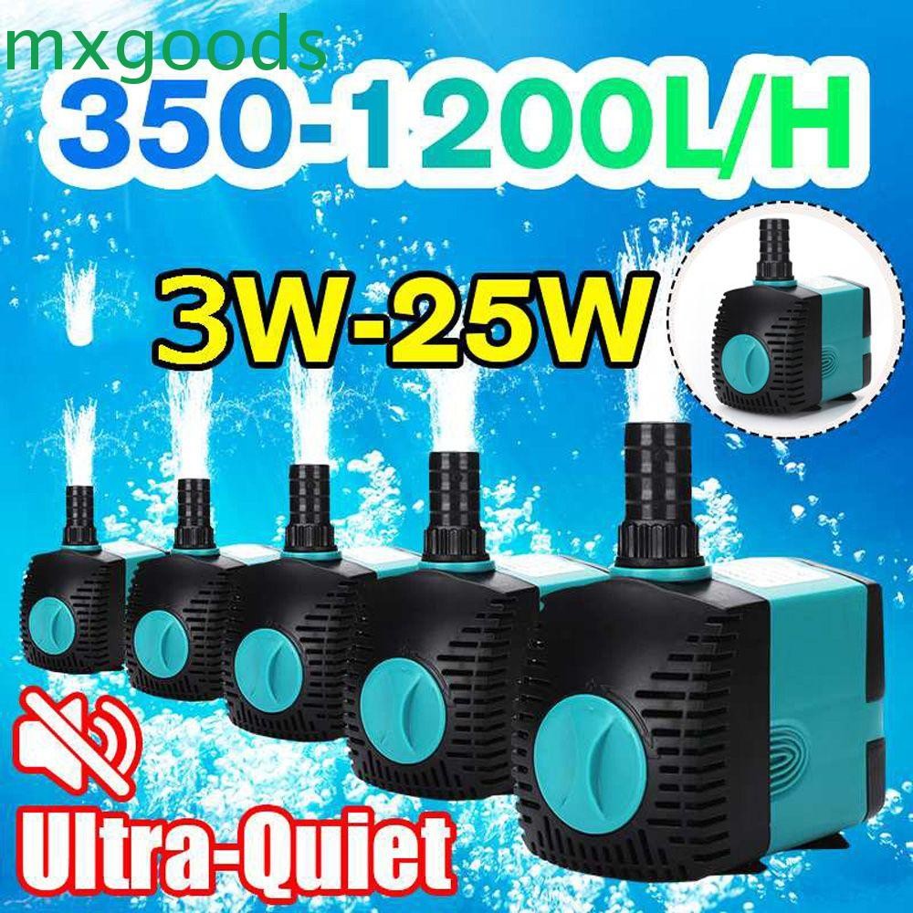 MXGOODS ปั๊มน้ํา Submersible ABS ถังปลาบ่อสระว่ายน้ําอุปกรณ์สัตว์เลี้ยง | Shopee Thailand