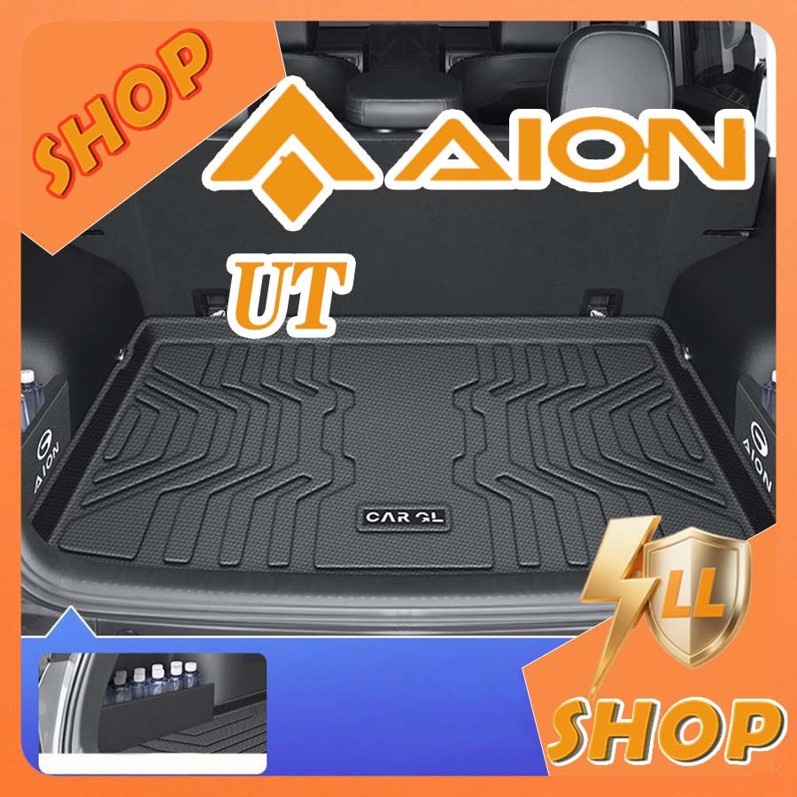 [READY]AION UT TPE Full Surround Trunk Mat AION Body Kit Decoration ...