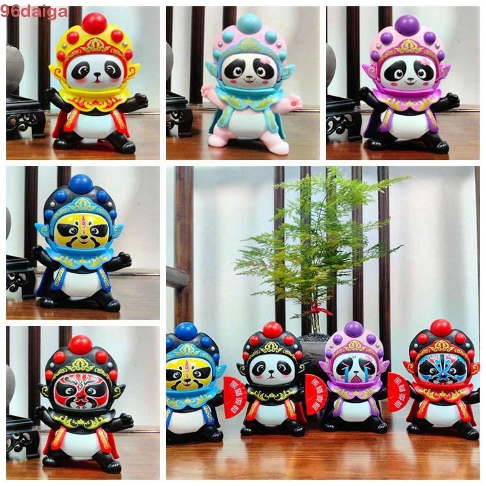 DAIGA Opera Face Changing Doll, Peking Opera Figure แบบดั้งเดิม Panda ...