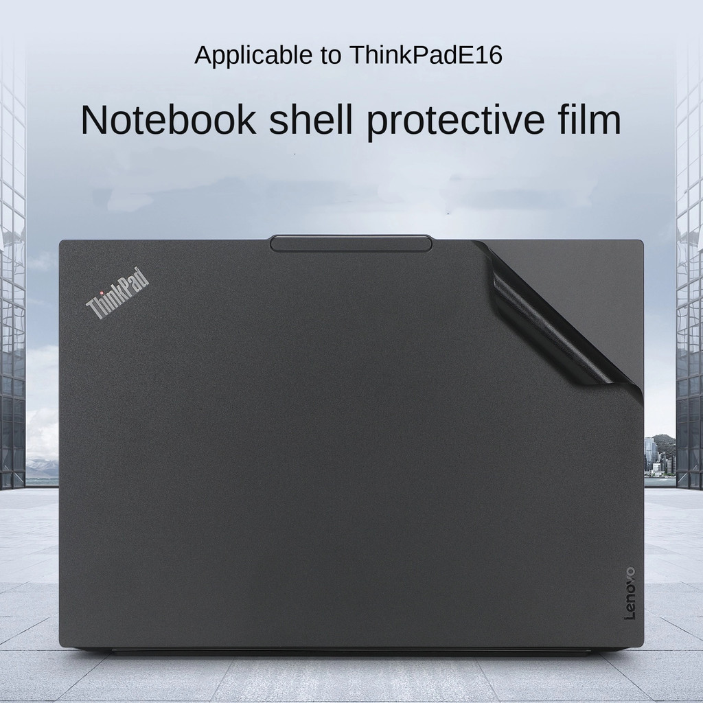 คอมพิวเตอร์แล็ปท็อปผิวไวนิลแล็ปท็อปสําหรับ Lenovo ThinkPad E16 T16 P16 ...