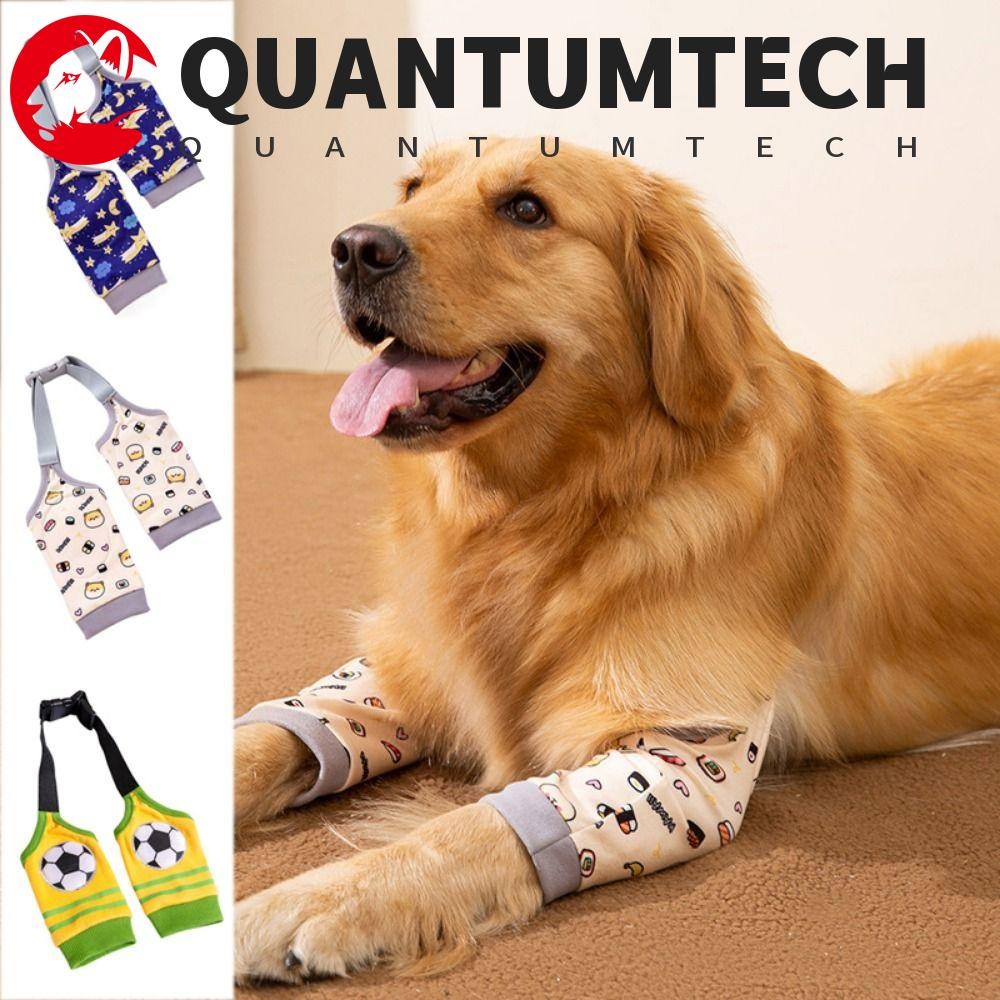 QUANTUMTECH Pet Recovery Sleeve, ฟุตบอล/ดาวรูปแบบการ์ตูนสุนัขขาด้านหน้า, Professional Soft สบาย ...