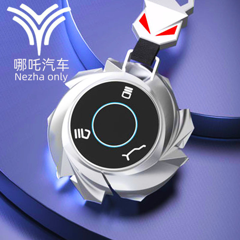 กระเป๋าใส่กุญแจ Nezha V รุ่นปี 2022 Nezha Upro สำหรับรถยนต์ แบบพิเศษ ...