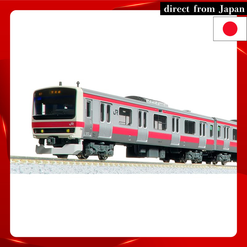 KATO N Gauge 209 Series 500 Type Keiyo Line Color 6-Car Basic Set ...