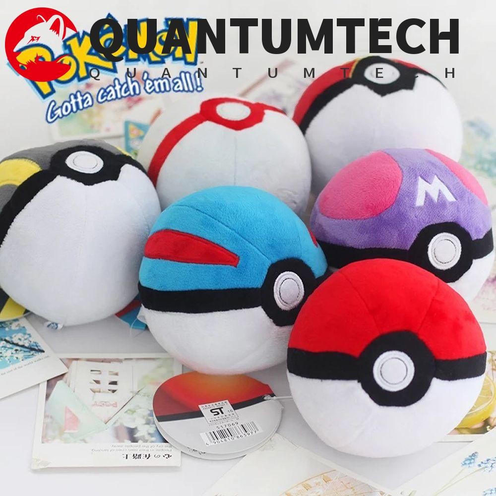 QUANTUMTECH Pokemon ของเล่นเด็ก Soft ตัวละครอะนิเมะพวงกุญแจการ์ตูน Pikachu ตุ๊กตาตุ๊กตา | Shopee ...