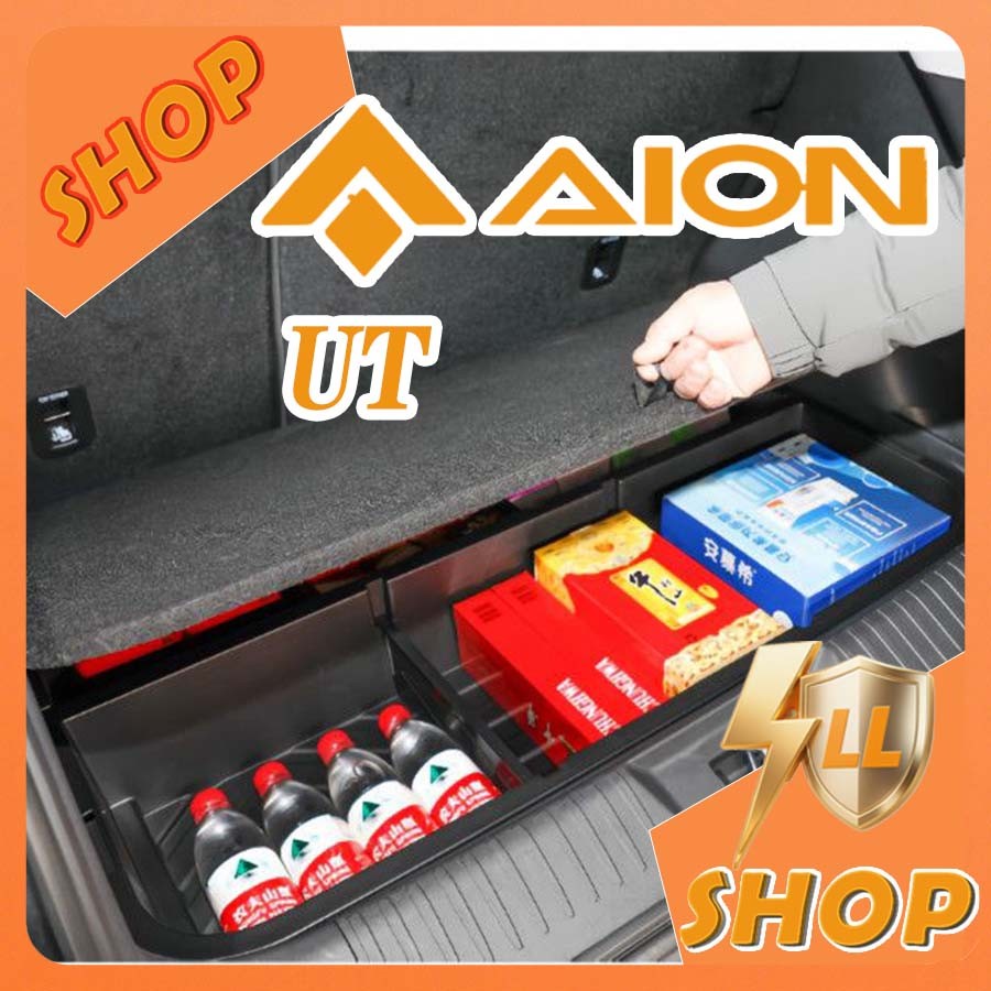 [READY]AION UT Trunk Upper and Lower Storage Boxes AION Body Kit ...