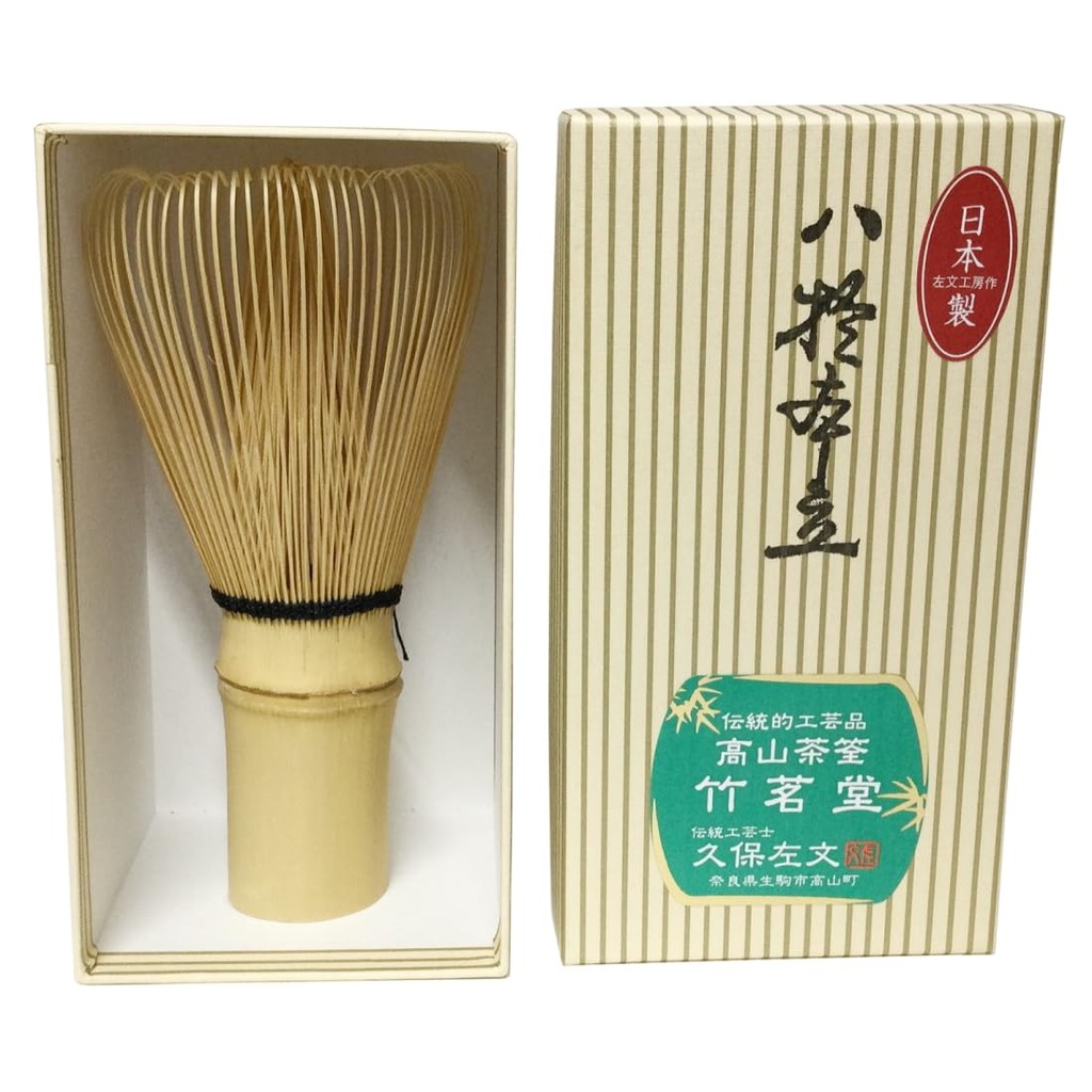 80-Bamboo Tea Whisk (Made in Japan, Nara Prefecture) in a Paper Box ...