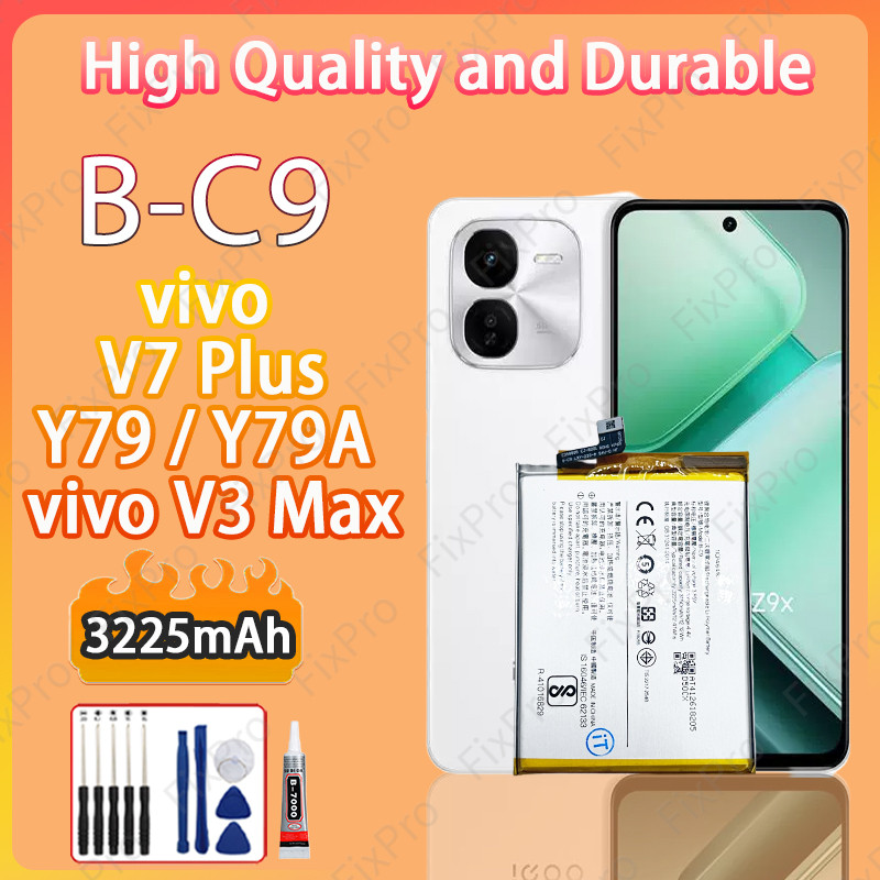 แบตเตอรี่ Vivo แบตเตอรี่ Battery B-C9 3225mAh Vivo V7 PLUS /V7/Y79/1716 ...