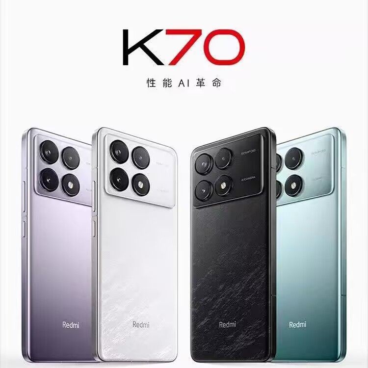 มือสอง Redmi k70 Full Netcom 5G Snapdragon 8gen2 การกําหนดค่าสูง k60 โทรศัพท์มือถือเกม Surging ...