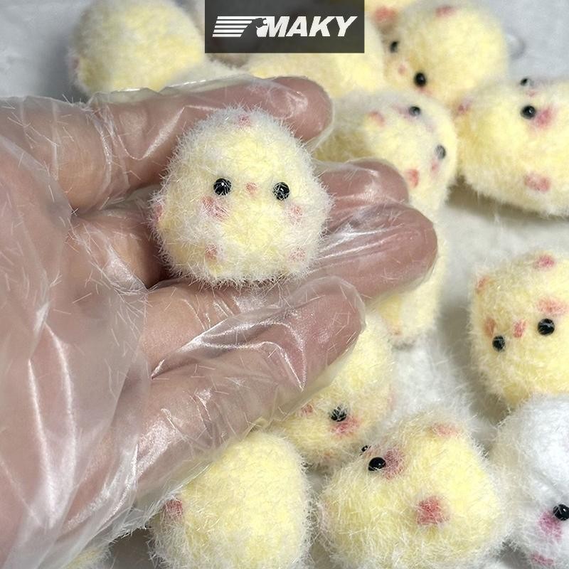 Llph 1PC Miniature ช้า Rebound บรรเทาบีบของเล่น Sticky TPR Squishy Mini ...