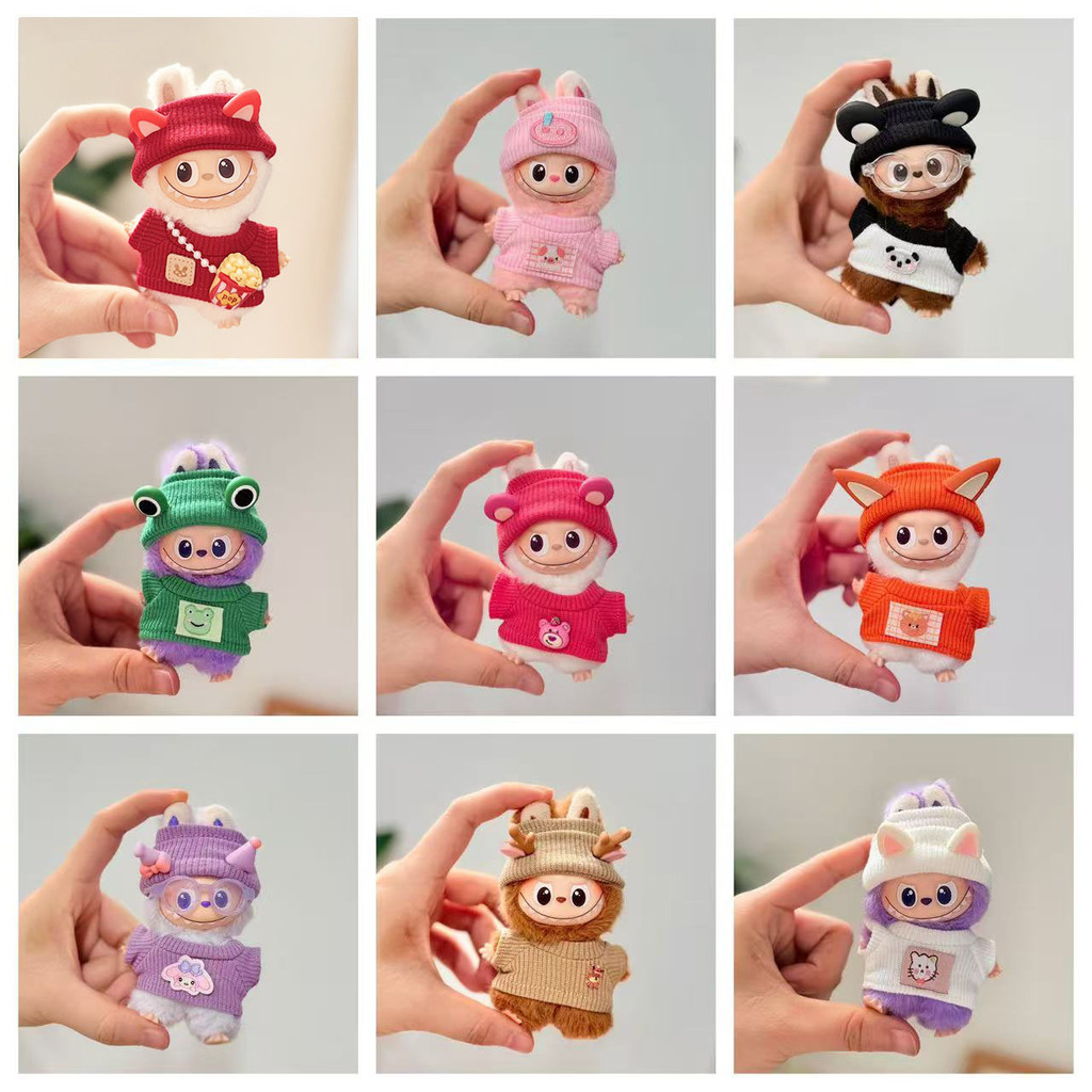 เฉพาะเสื้อผ้า 4th Generation Mini Labubu Heart Bottom Code Clothes ...