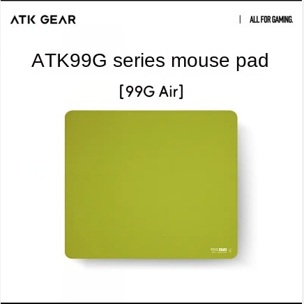 ATK GEAR 99G Series แผ่นรองเมาส์ Equalization เดสก์ท็อปขนาดใหญ่สุด ...