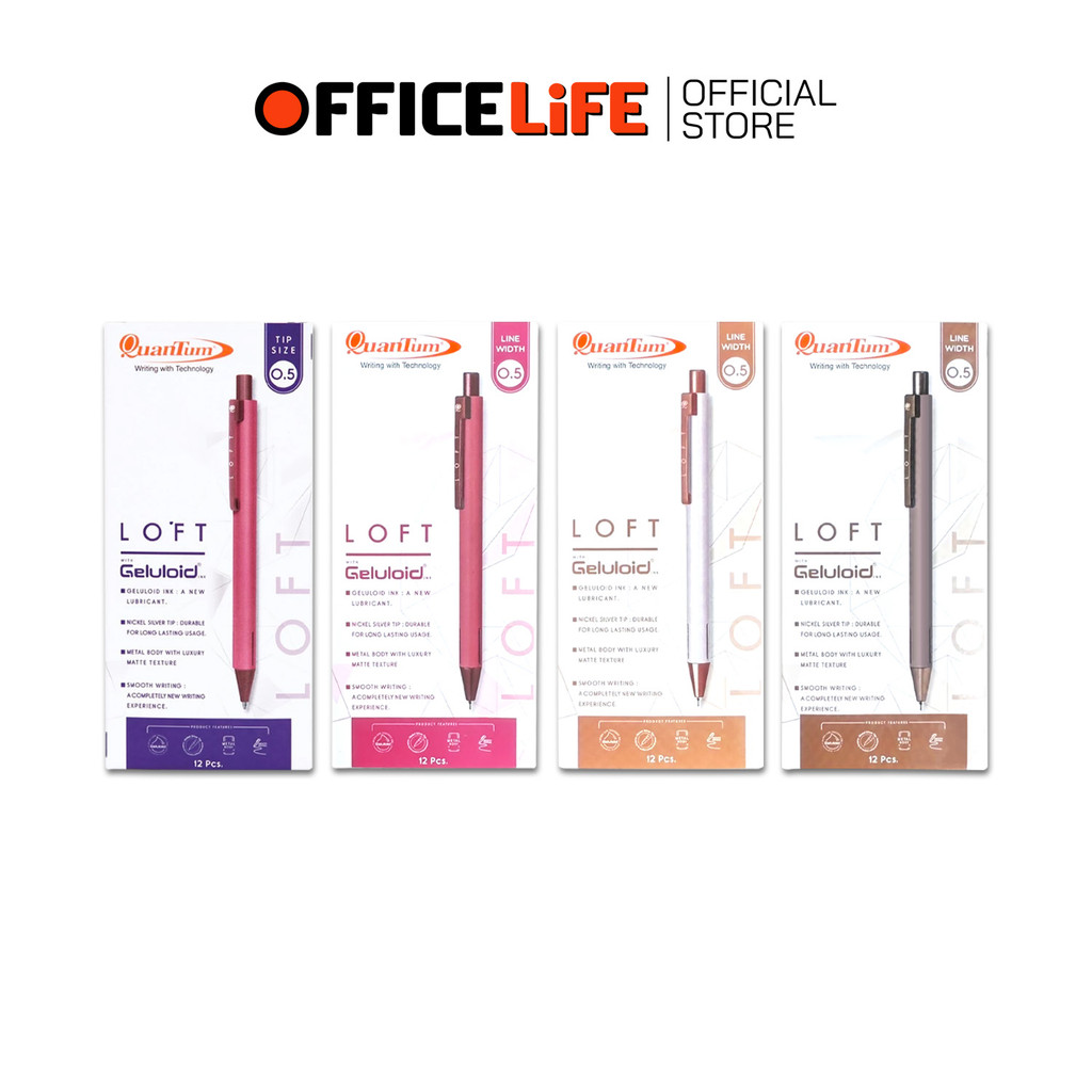 Quantum (ควอนตัม) ปากกา ปากกาลูกลื่น รุ่น Loft ขนาดหัว 0.5 มม. หมึกน้ำ ...