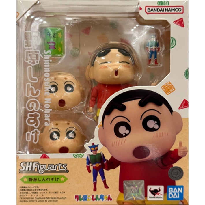 Bandai SHF Crayon Shin-Chan Nohara Shinnosuke Dynamic Superman Hands-on ...