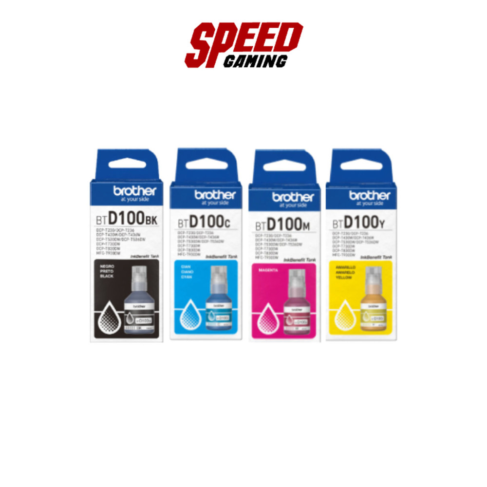 BROTHER BT-D100 | BLACK,CYAN,YELLOW,MAGENTA | By Speed Gaming | Shopee ...