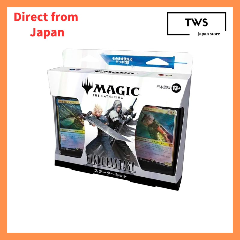 "Magic: The Gathering - FINAL FANTASY" Starter Kit Japanese Version MTG ...