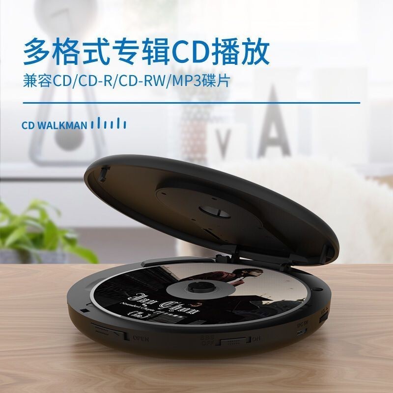 Philips Bluetooth CD Player Disc Player อัลบั้มเพลงเครื่องเล่นแผ่นเสียง ...