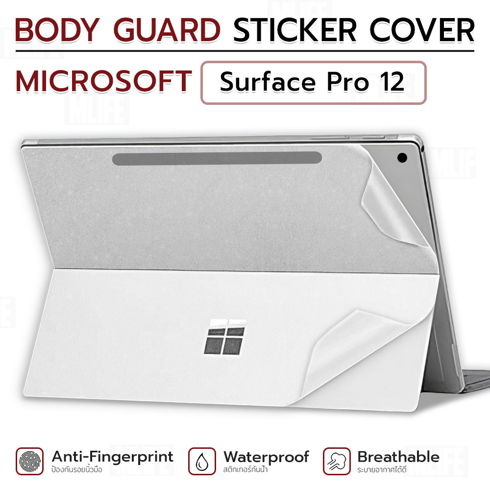 MLIFE - สติ๊กเกอร์ สำหรับ Microsoft Surface Pro 12 ( 2025 ) สีใส แบบ ...