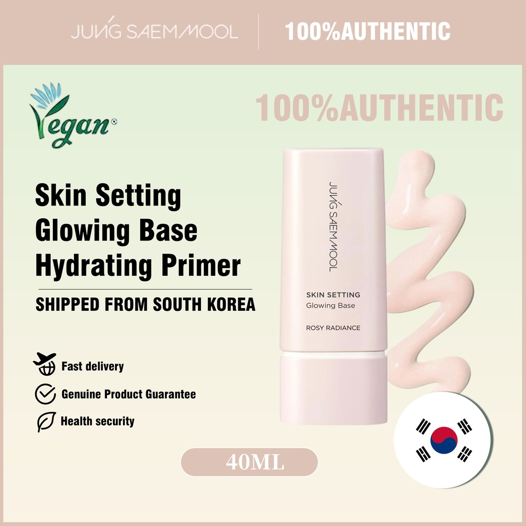 [JUNG SAEM MOOL] Skin Setting Base 40ml - Glowing Base | Shopee Thailand