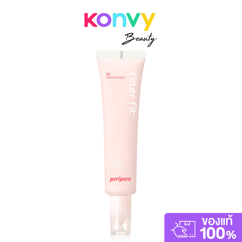 Peripera Filter Fit Milk Tone Up SPF30 PA++ 35ml #01 Snow Peach เพอริเ ...