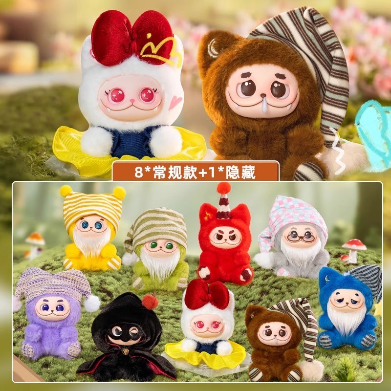 Fan Fun Ding GISMOW Xiaohan Bao League Mystery Box ตุ๊กตาไวนิลรูปตุ๊กตา ...