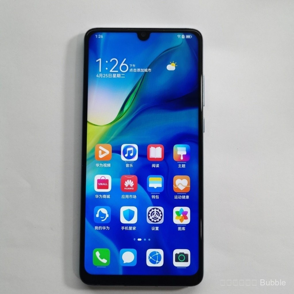 เกมโปรเซสเซอร์ Huawei p30 Kirin 980 การสํารองข้อมูลการทํางานของนักเรียน ...
