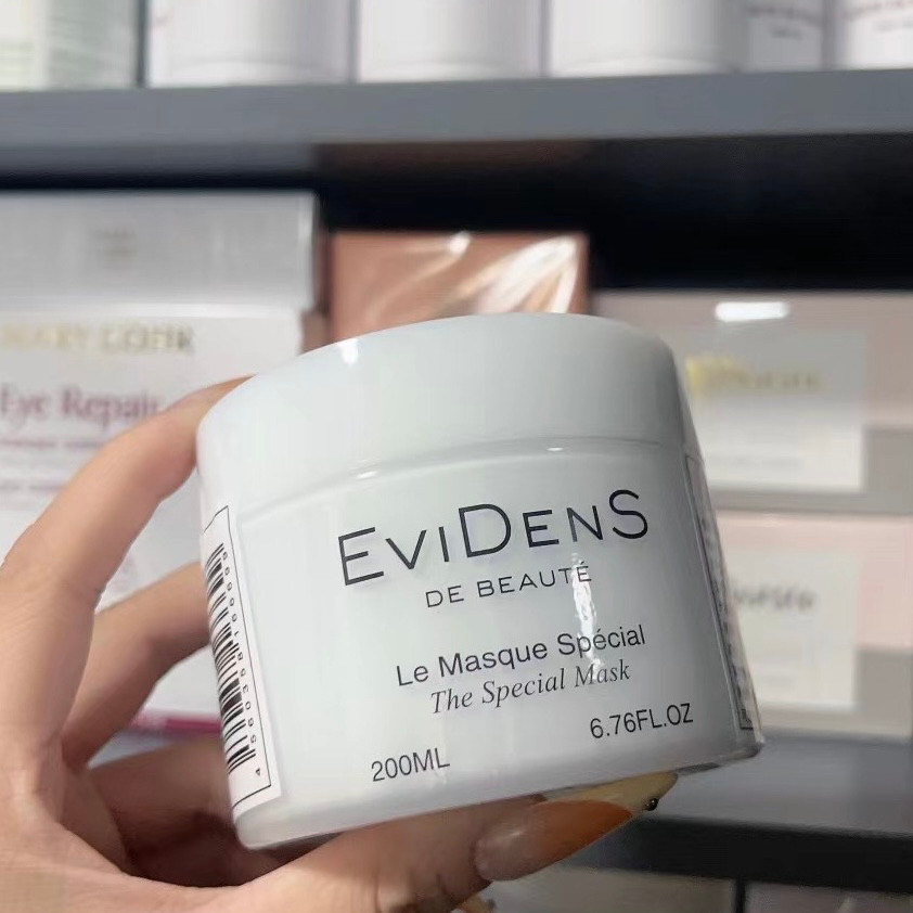 French evidens super mask รูขุมขนหดตัว ทําความสะอาดกระชับ ปฐมพยาบาล ...
