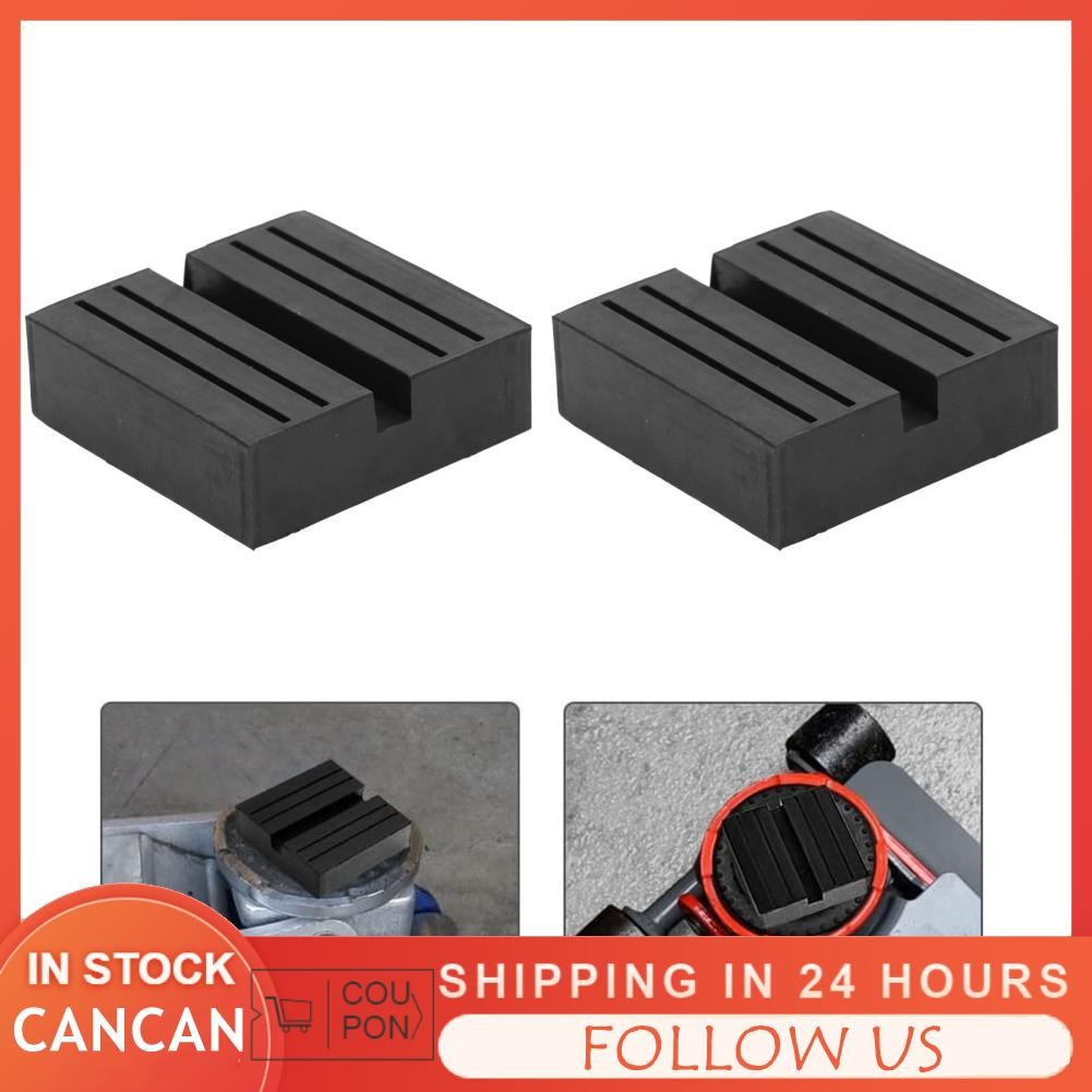 Cancanshop Cancanshop Hyuduo 2 ชิ้นขาตั้งแจ็ค Lift Puck แผ่นยางอะแดปเต ...