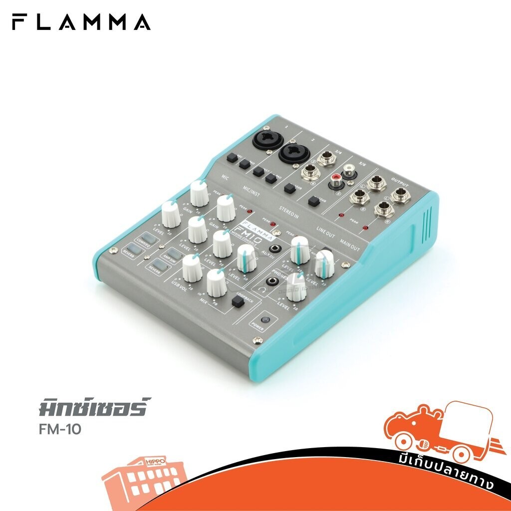 Flamma รุ่น FM 10 Digital มิกซ์เซอร์ สั่ง1เครื่องต่อ1คำสั่งซื้อค่ะ ...