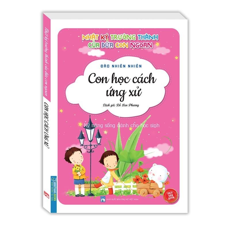หนังสือ - Growing Up Diary of a Good Child - Children Learn How to ...