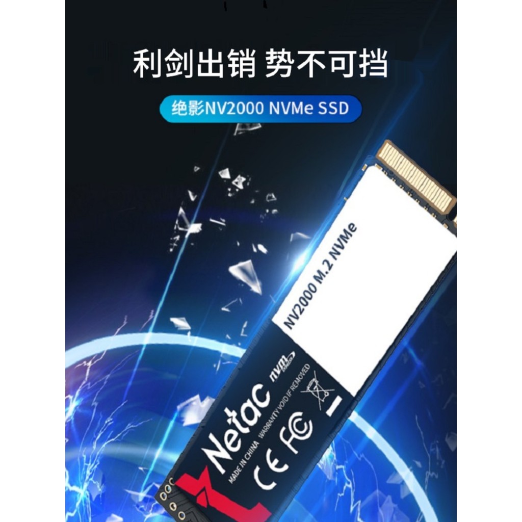 external ssd ssd 1tb Langke 256G Solid State Drive NVME NVME NV2000 คอมพิวเตอร์ M.2 ฮาร์ดไดรฟ์ ...