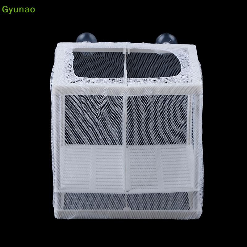 [Gyu] ตู้ปลาตู้ปลา Guppy Breeding Breeder Baby/Fry Net Trap Box ...