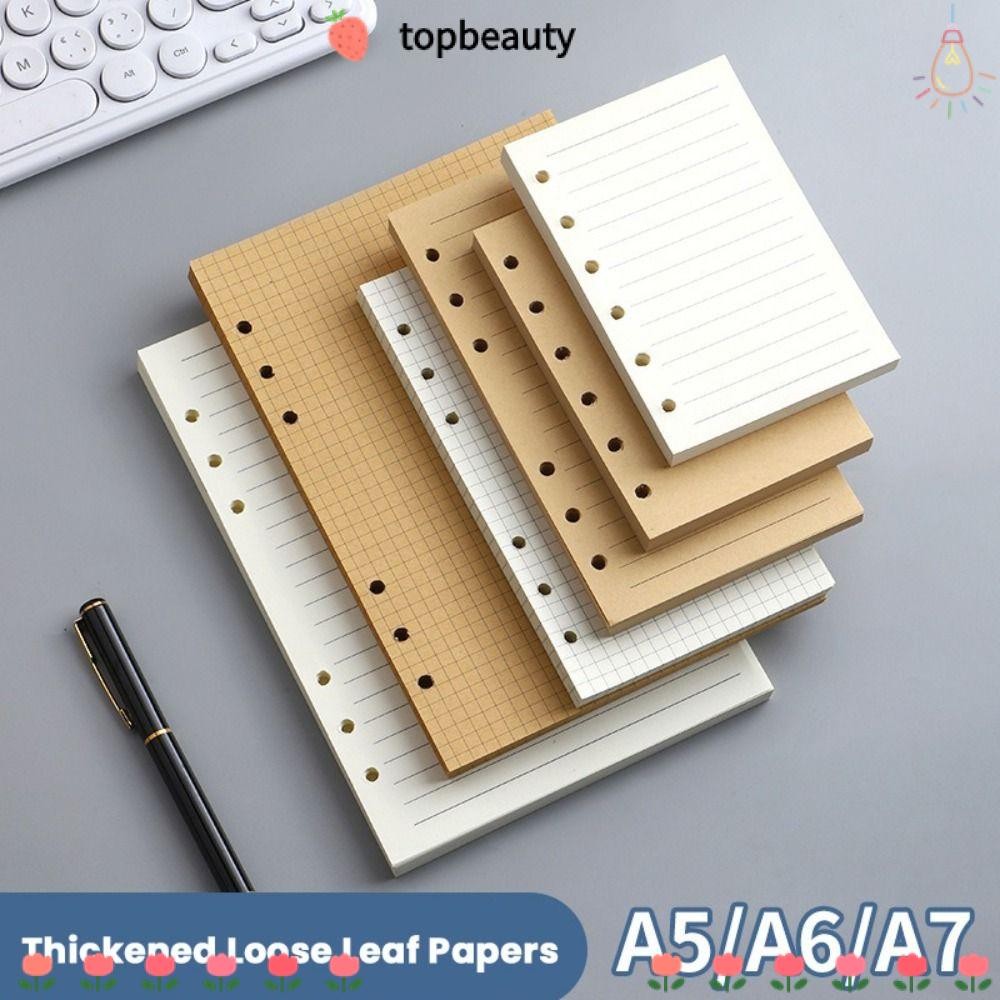 Topbeauty 80Sheepts Notebook Refill Paper, Kraft Paper A5/A6/A7 Loose ...