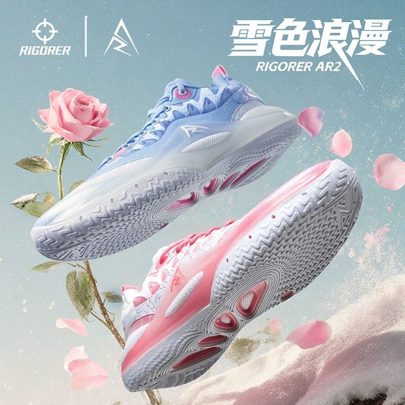 R RIGORER/Accurate AR2 รีฟ รุ่นที่สอง | ตะกร้ารองเท้าบาสเก็ตบอลรองเท้าผู้ชายระบายอากาศกันลื่นทน ...