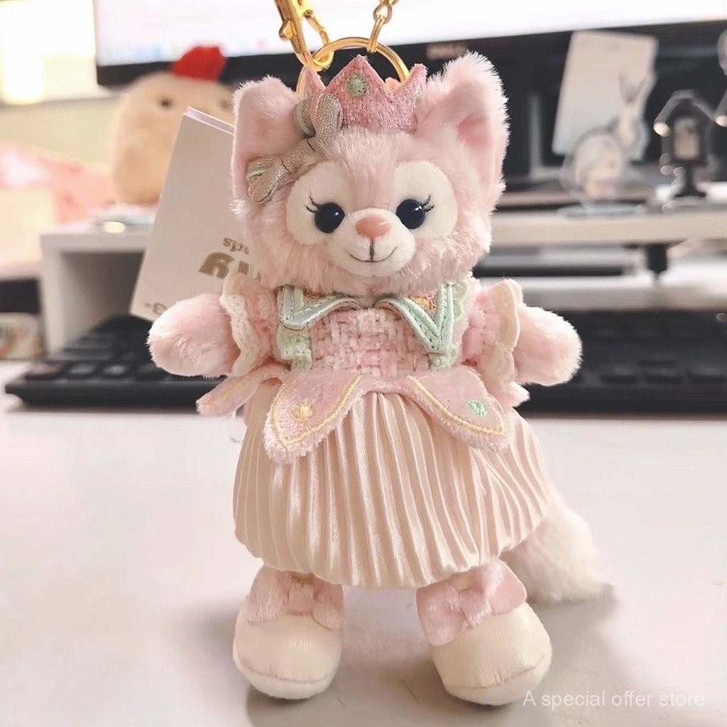 ((คลังสินค้าพร้อม) Lingna Belle Pendant 14cm Bell Pendant พวงกุญแจ ...