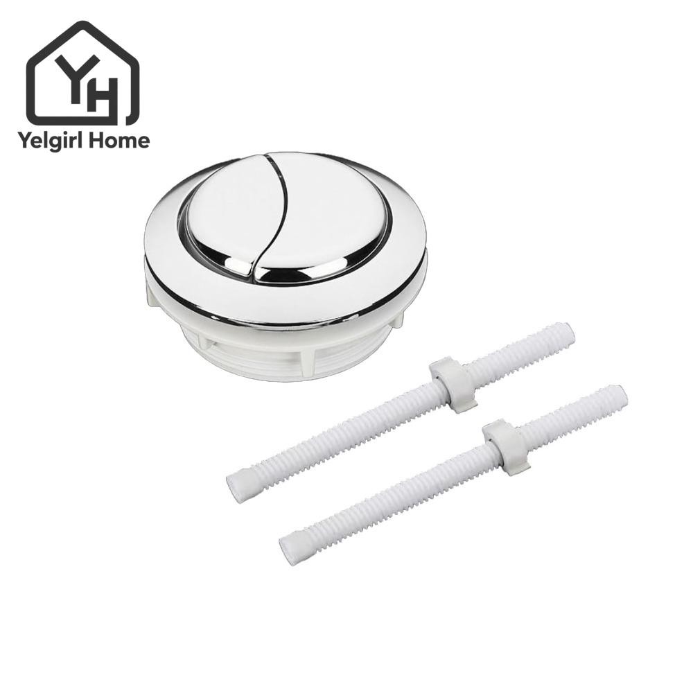 YELGIRLB 1 ชิ้น Dual Push Flushing ปุ่ม,รอบวาล์วเงินห้องน้ําถังน้ําปุ่ม ...