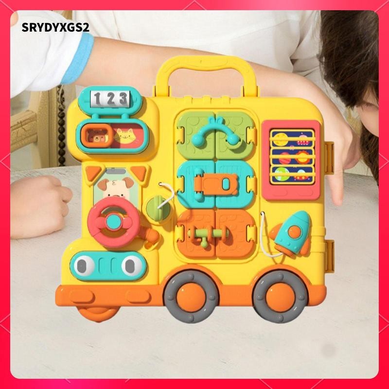 [สรีดี้xgs2] ดนตรีไม่ว่างคณะกรรมการแก้ปัญหาชีวิตความรู้ความเข้าใจสําหรับทารก 1 เด็ก 2 ขวบ ...