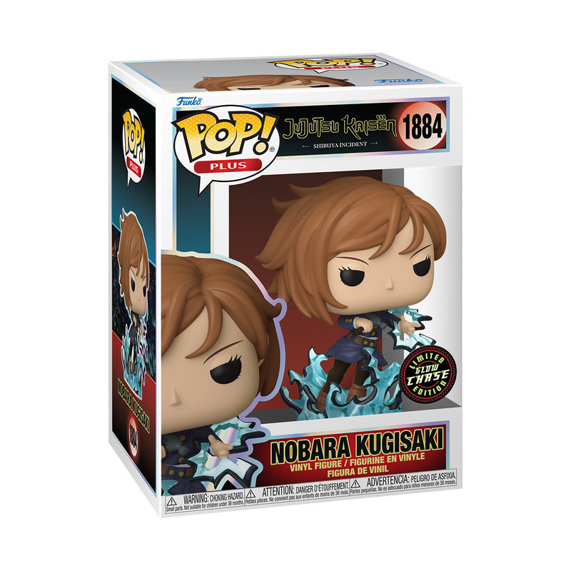 Funko Fenggao POP สะกดกลับ Battle Fu Hei Hui Gojo Go Knotweed Yuren ...