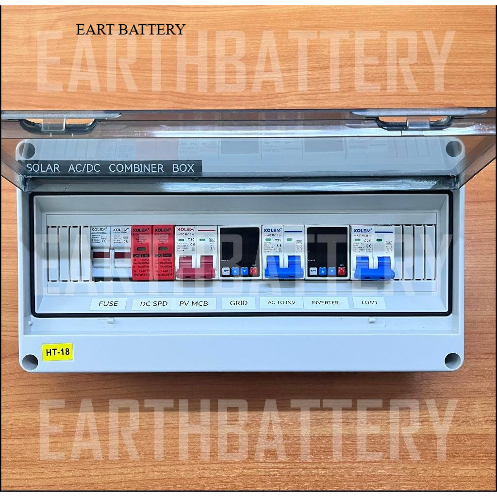 มาใหม่ Solar combiner box สำหรับ Hybrid offgrid inverter รุ่น HB2 ...