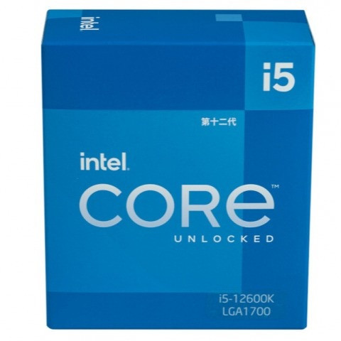 I5-12600K 12600KF 12400 12490F i3-12100 G7400 G6900 กล่องจีน | Shopee ...