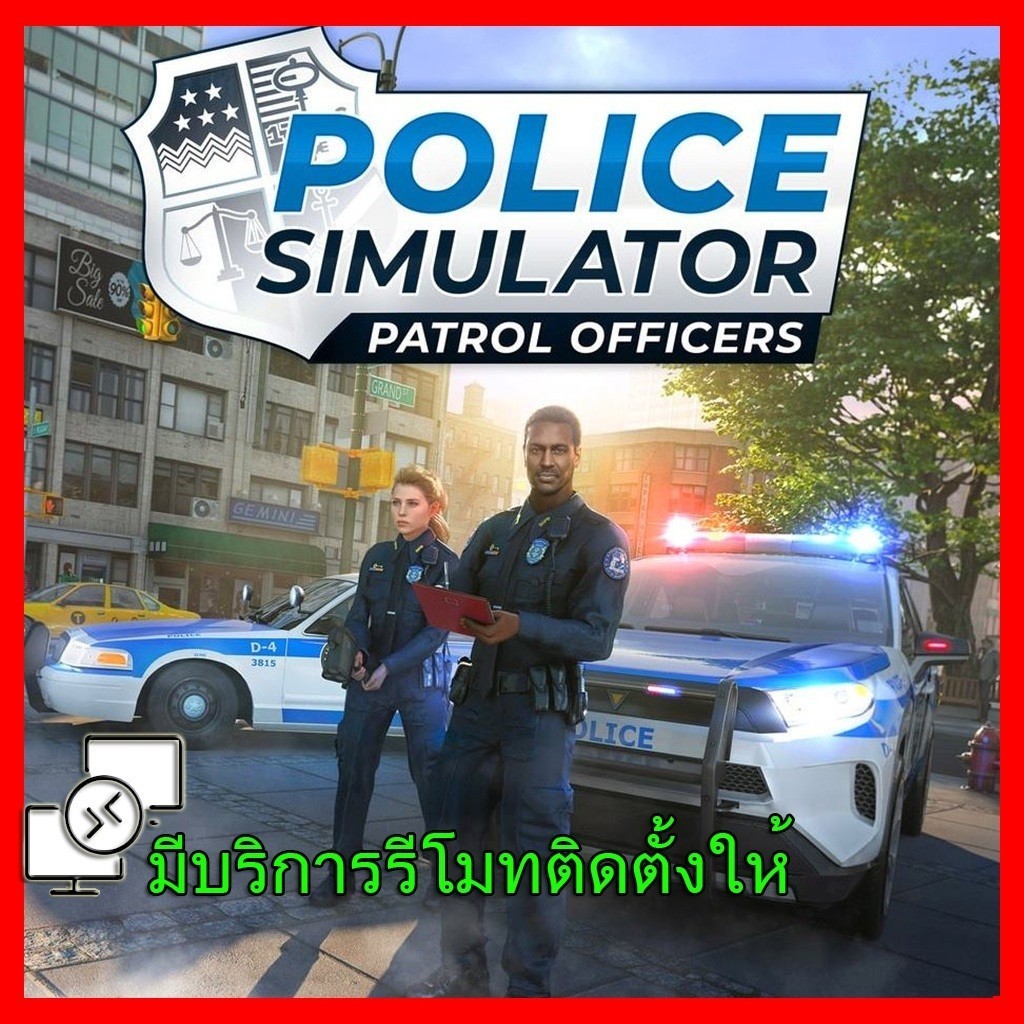 PC & Notebook / PC & Laptop Games เกม คอมพิวเตอร์ Police Simulator ...
