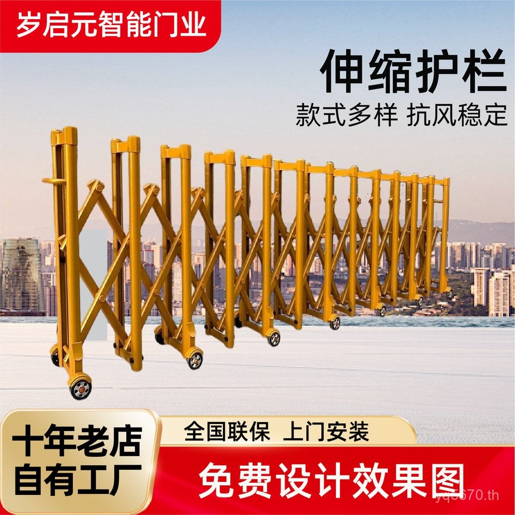 Guardrail Retractable Road ความเร็วสูง Barricade เลื่อนเมืองการท่อง ...