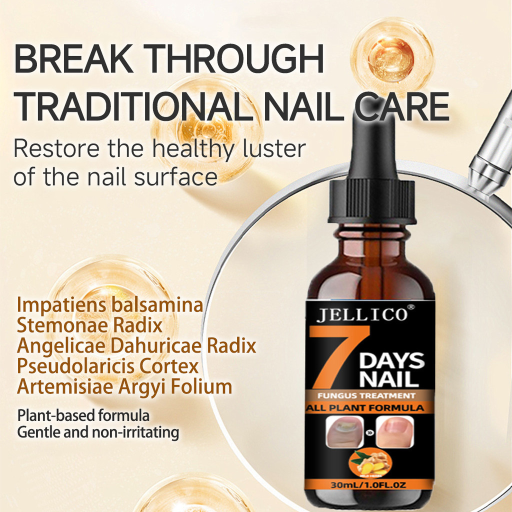 Jellico Ginger Nail Cleaner 7 วันน้ํายาล้างเล็บ Onychomycosis Soft Nail ...