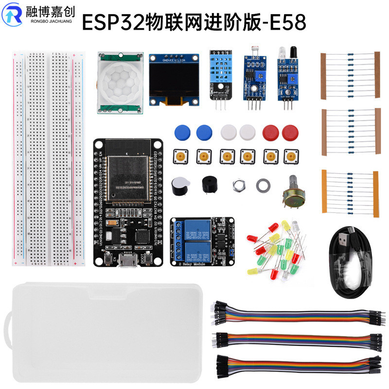 ESP8266 WIFI Wireless IoT Development Board Starter Kit พร้อม ESP32 รองรับอินเทอร์เฟซ ADC PWM ...