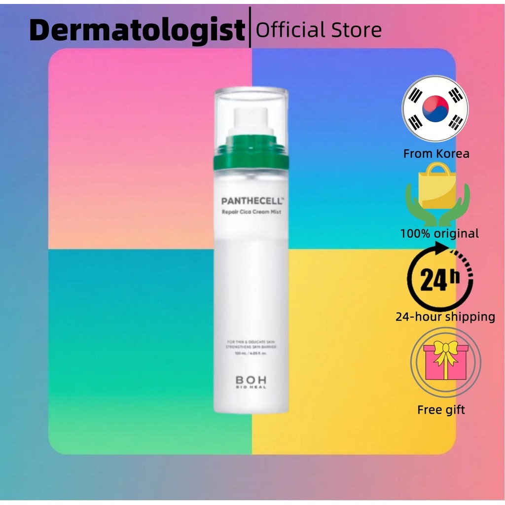 [BIO HEAL BOH] Face Cream Spray 120ml Snow Grass Makeup ให้ความชุ่มชื้น ...