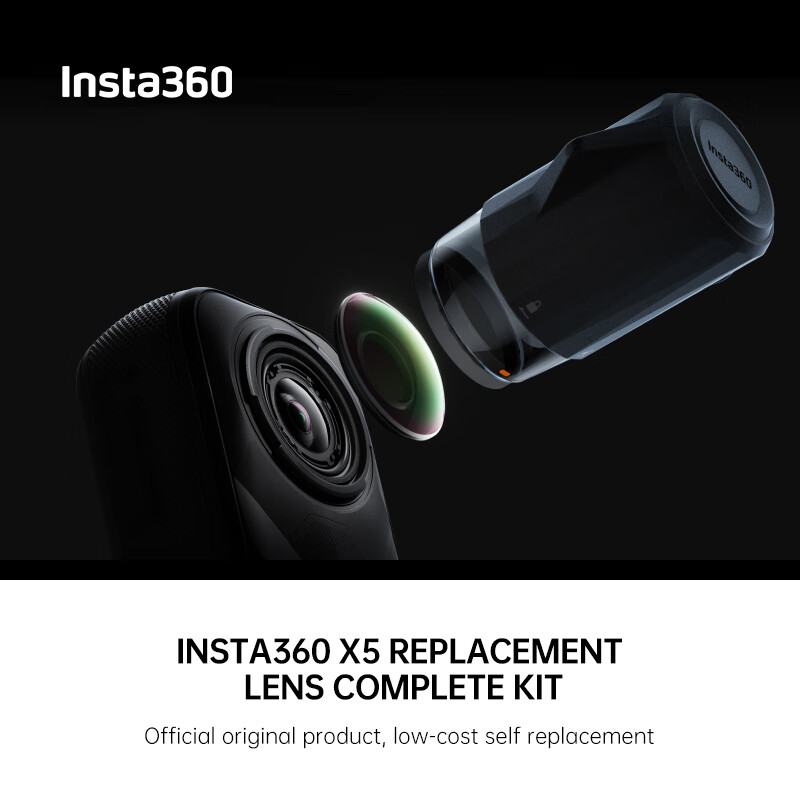 Insta360 X5 เปลี่ยนเลนส์ครบชุดสําหรับ Insta 360 X5 อุปกรณ์เสริมเดิม ...