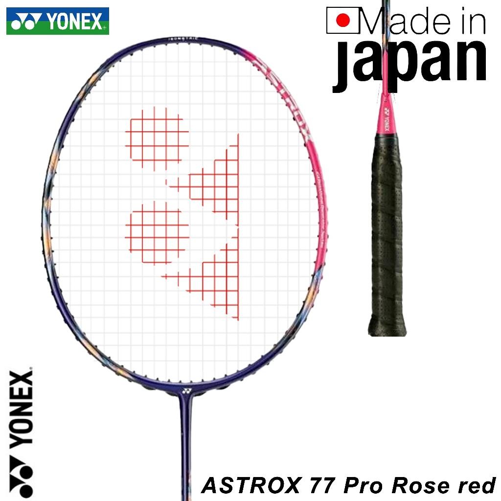 YONEX ASTROX 77 PRO สูงดอกกุหลาบสีแดงแบดมินตันราคเก็ตเต็มคาร์บอนเดี่ยว 4U 26Lbs 83g ทำในญี่ปุ่น ...