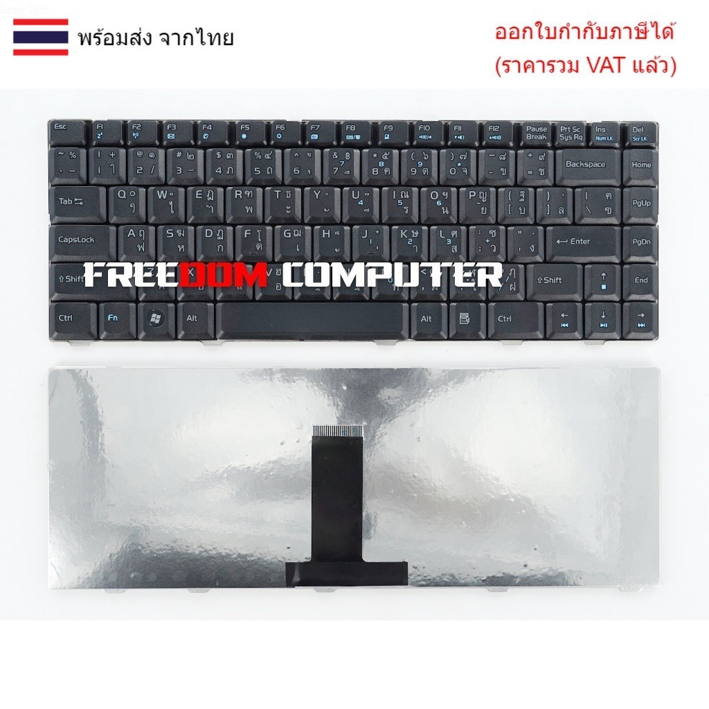 KEYBOARD คีย์บอร์ด Asus F80 F80C, F80CR, F80S, F80L, F80Q F81 F81S F81E ...
