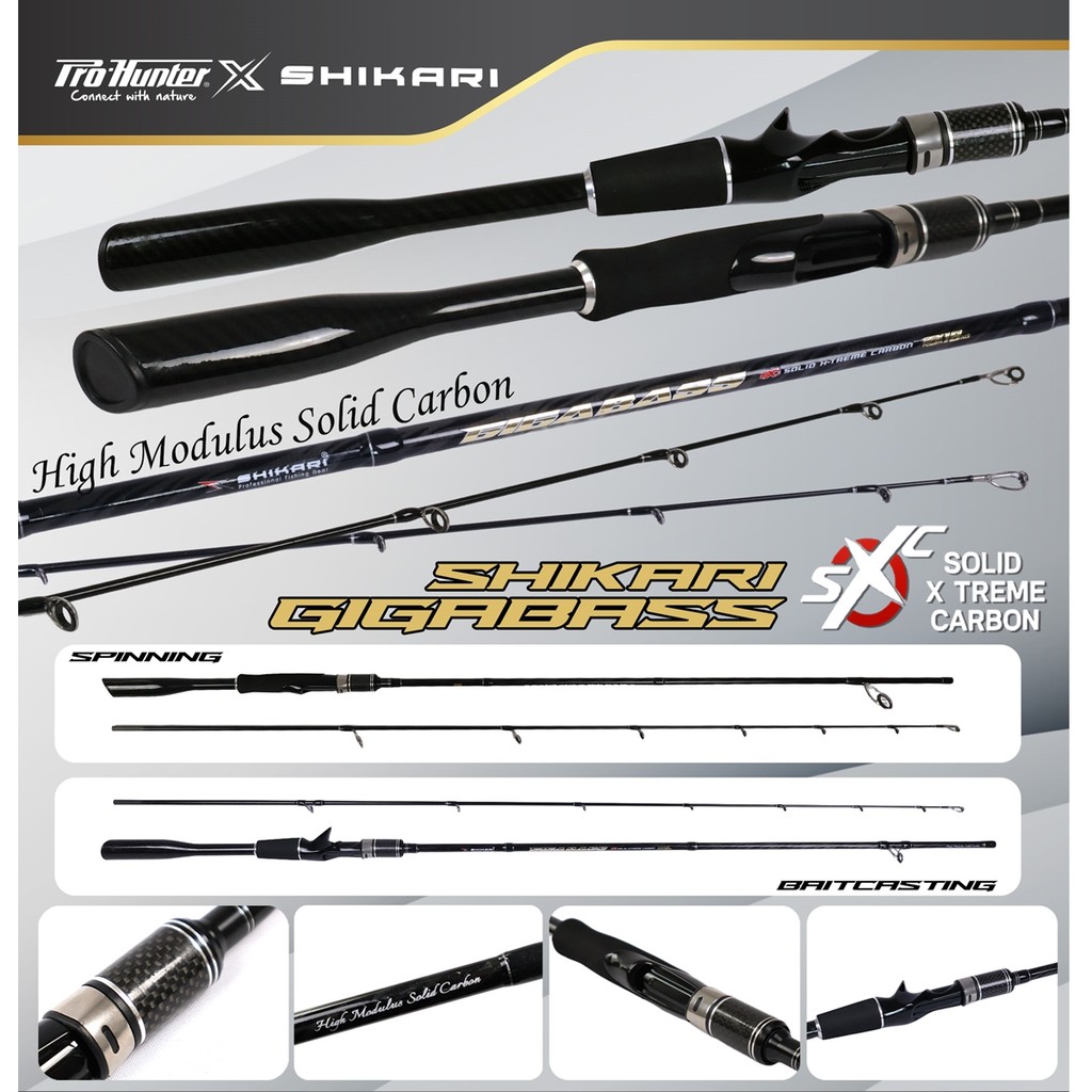 คัน Shikari Gigasbass SP/BC Fishing Rod ปลายตัน!โซลิด By. Pro Hunter ...