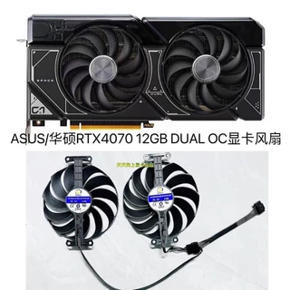 ช้อป rtx 4070 ราคาสุดคุ้ม ได้ง่าย ๆ | Shopee Thailand